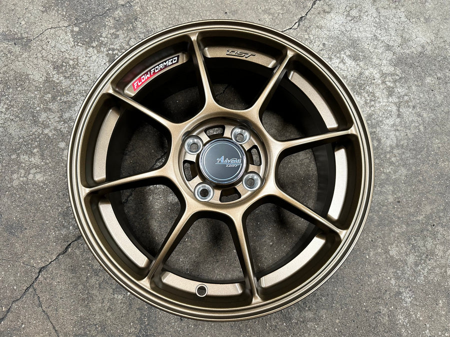ADVANTI – King of Rims