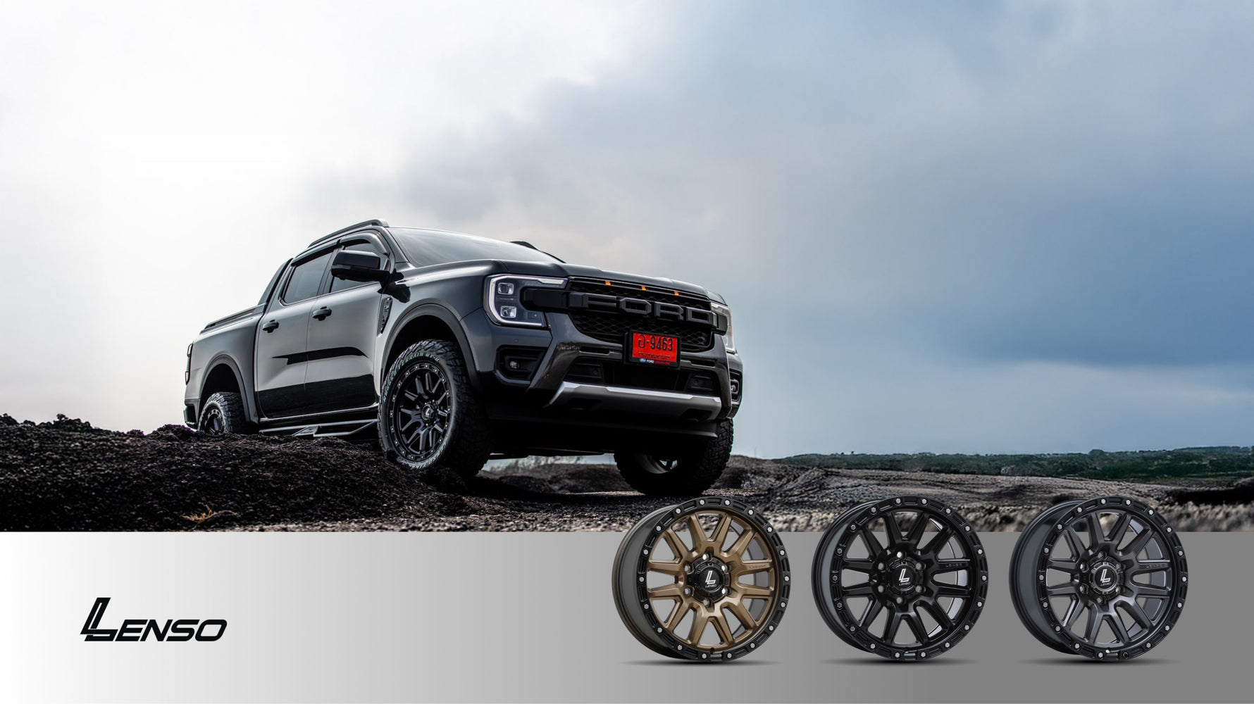 King of Rims